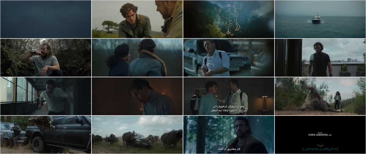 Kraven The Hunter 2024 1080p BluRay