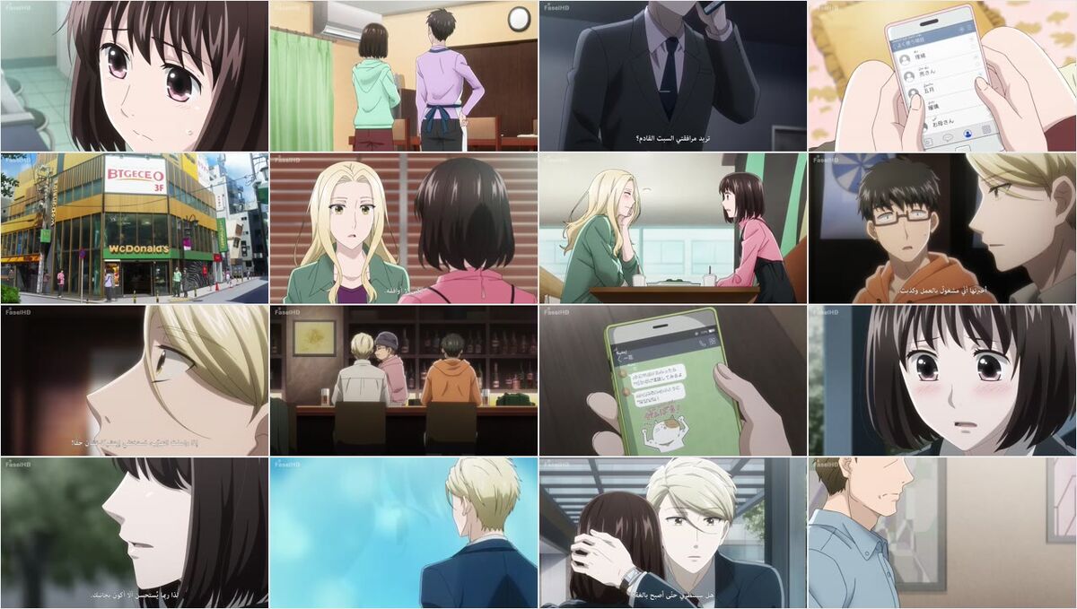 [ZIMABADK] KTYNWKW-E12 [480p]