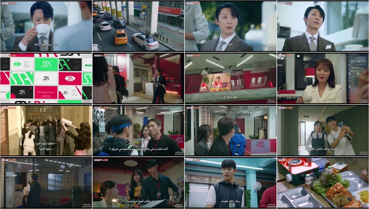 Branding In Seongsu 1 [480p]