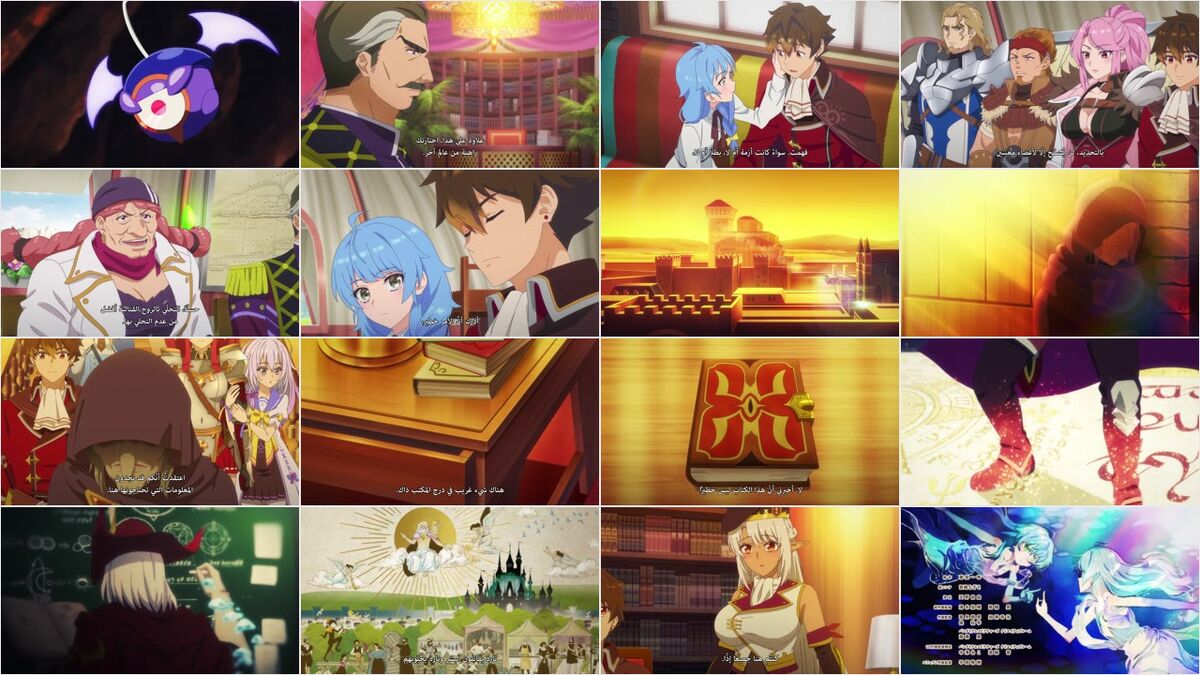انمي A-Rank Party wo Ridatsu shita Ore wa الحلقة 13 م
