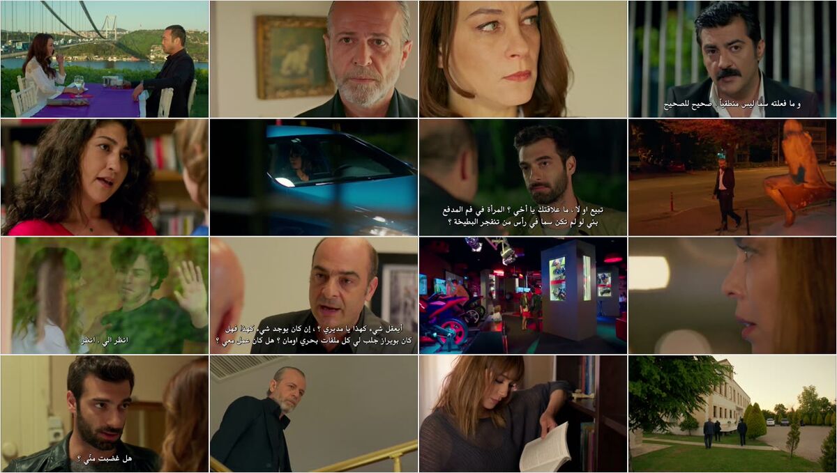 Poyraz Karayel S01-E20