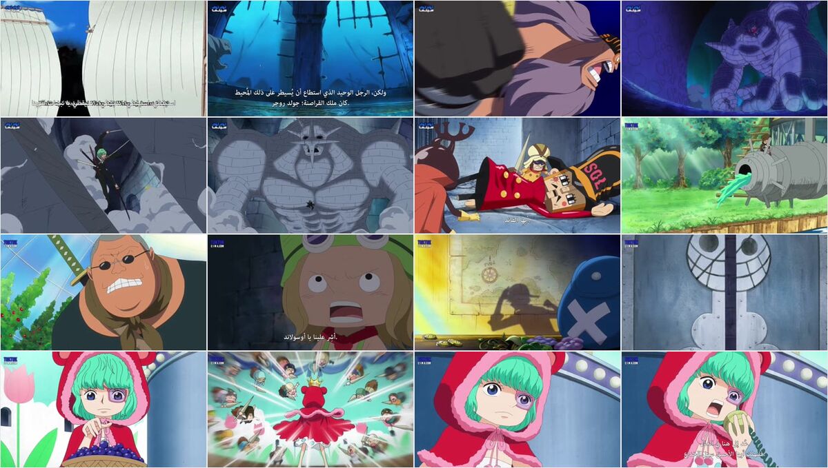 One Piece S17E671