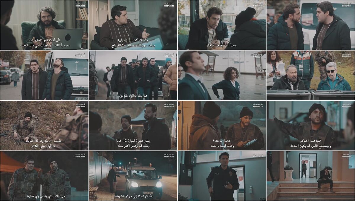Yardimci Oyuncu S01-E07