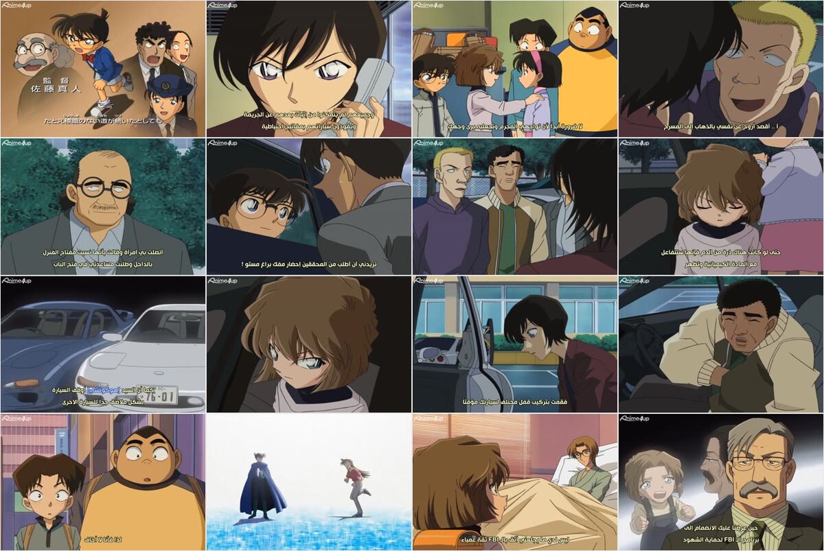  DC EP 0347 [SD] [480p (source)]