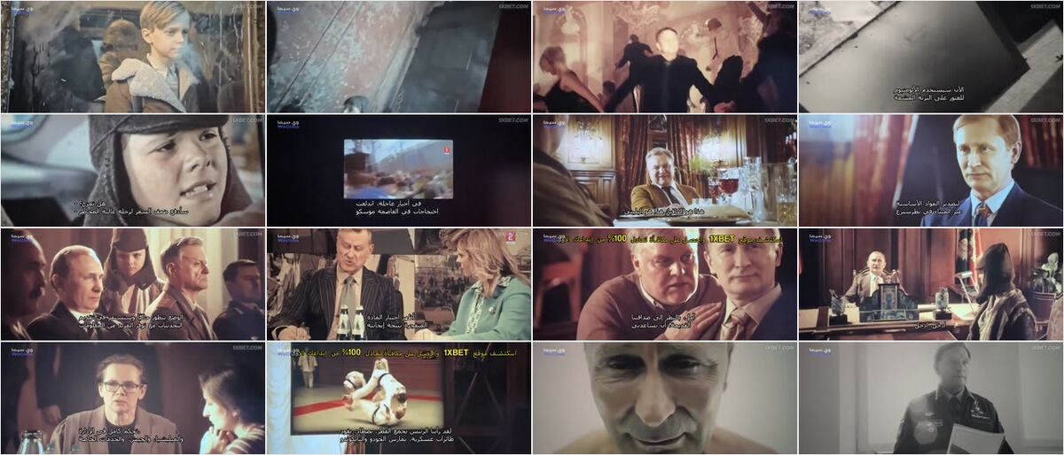 Putin 2024 720p HDCAM EgyDead CoM