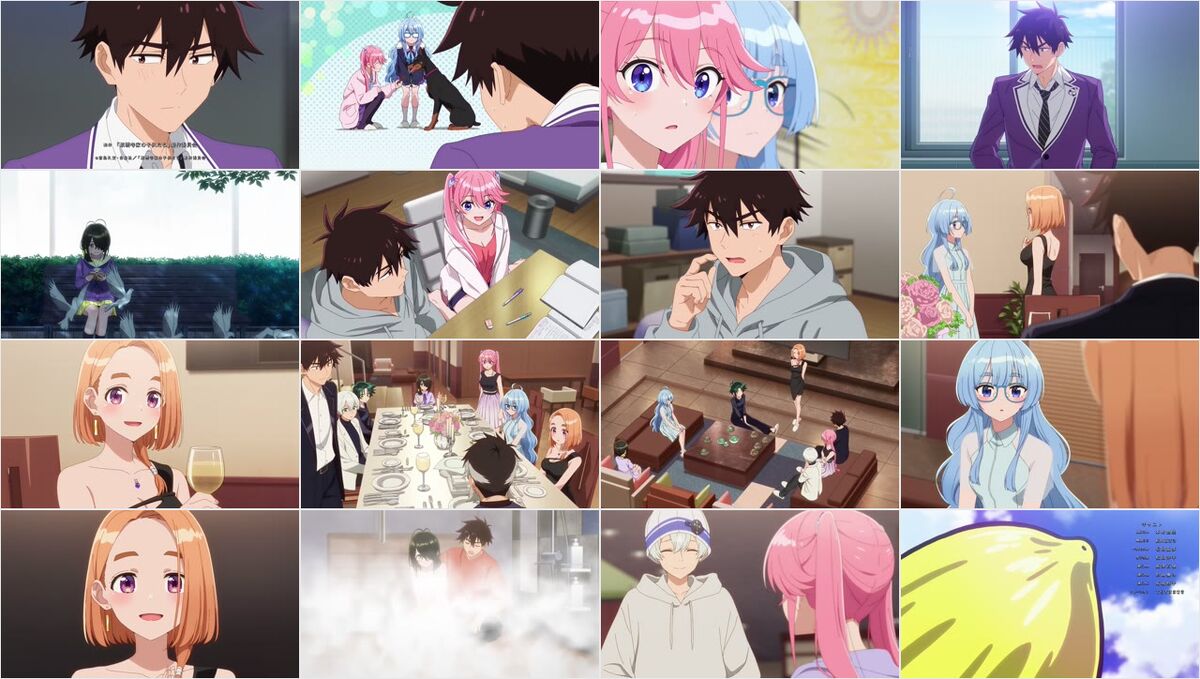 Shiunji-ke no Kodomotachi Dub 01