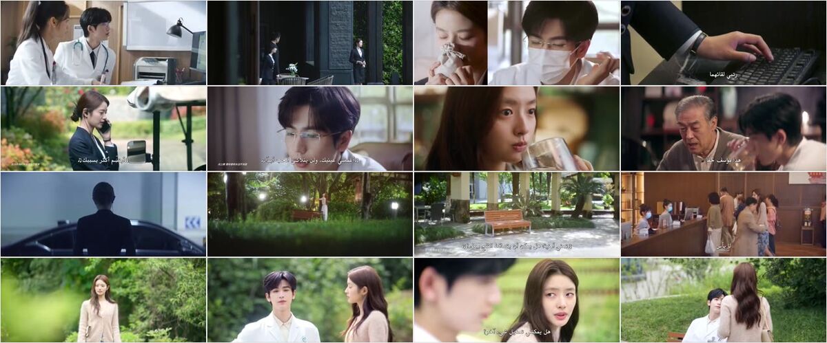 The Best Thing Episode 3 720p WEB-DL CiNEMATY [source]
