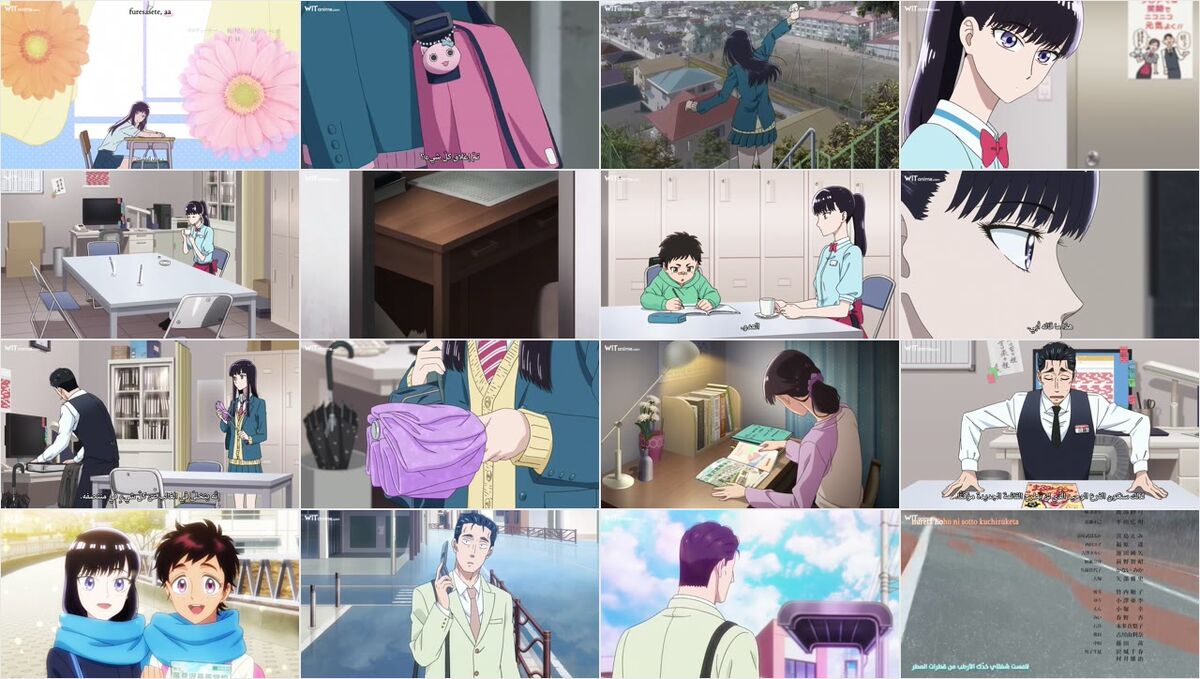 [ZIMABADK] KWANYN EP 12 END FHD [480p]