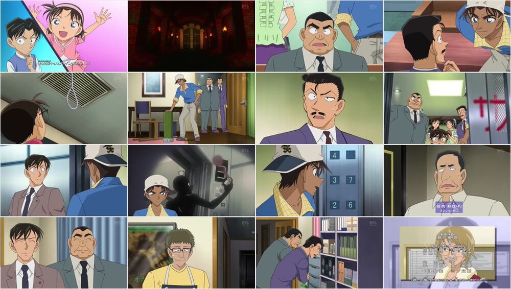 Detective Conan - 763 - Delitto in ascensore - parte 1