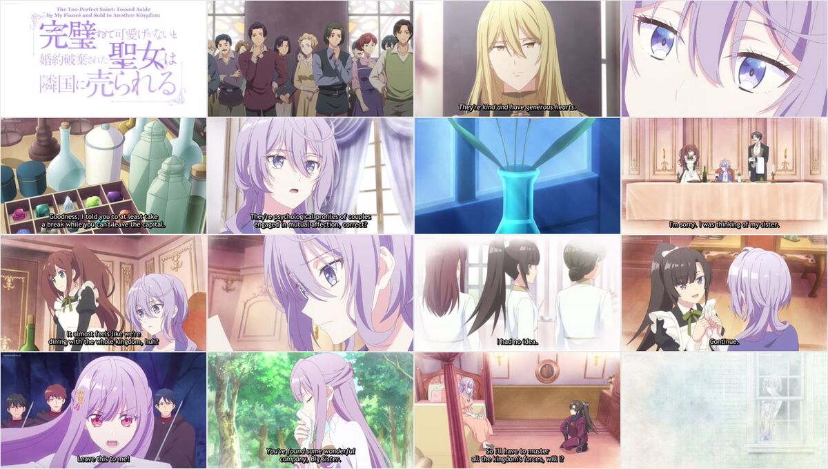 Kanpekisugite Kawaige ga Nai 04 en