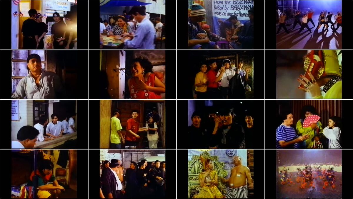 SIGE IHATAW MO (1994) Full HD720p-Pinoymoviepedia