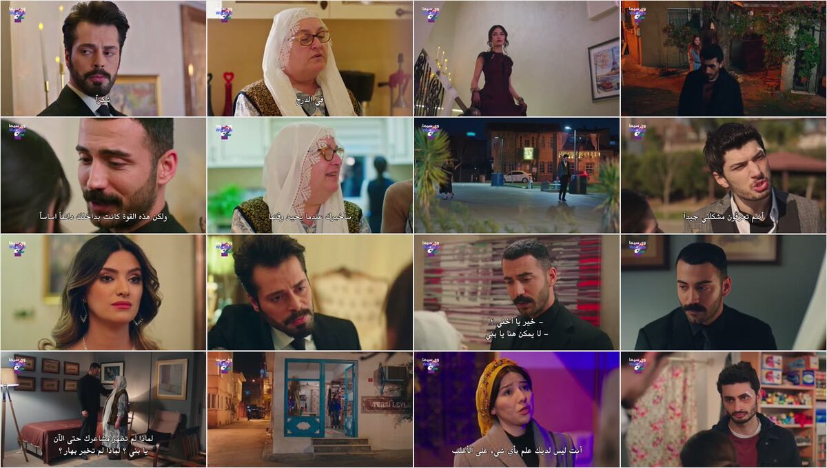 Kader Oyunlari 46 CiNEMATY [source]