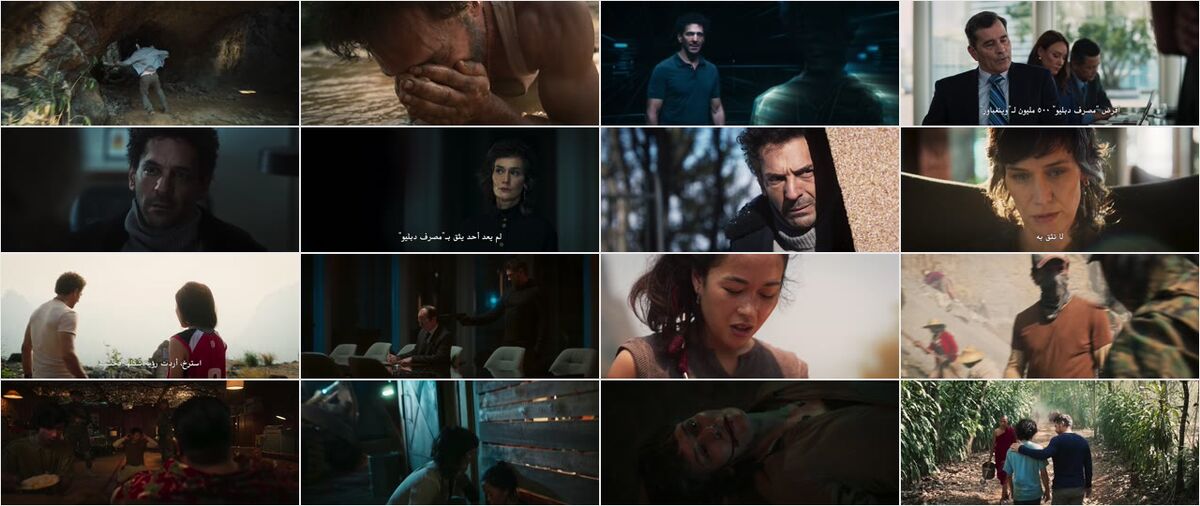 Largo Winch Le prix de largent 2024 1080p BluRay