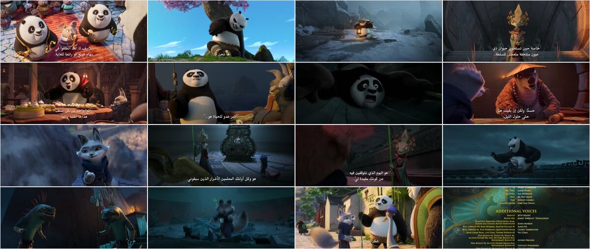 ÙÙÙÙ Kung Fu Panda 4 2024 ÙØªØ±Ø¬Ù Ø§ÙÙ ÙØ§ÙÙ - ØªÙï¿½
