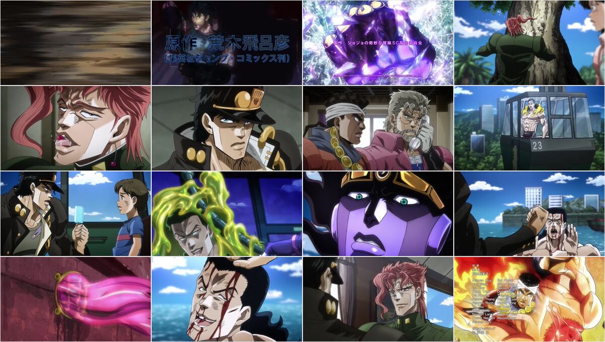jojoS2-09