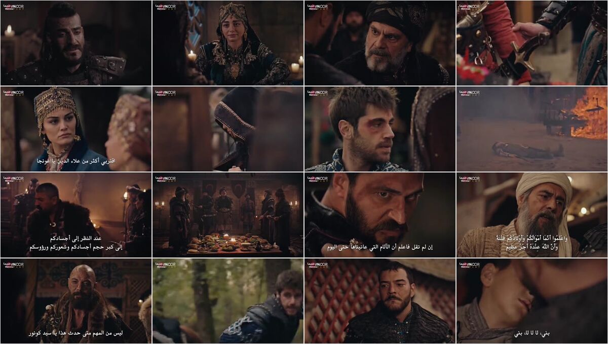 The Ottoman S05-E08 [360p]
