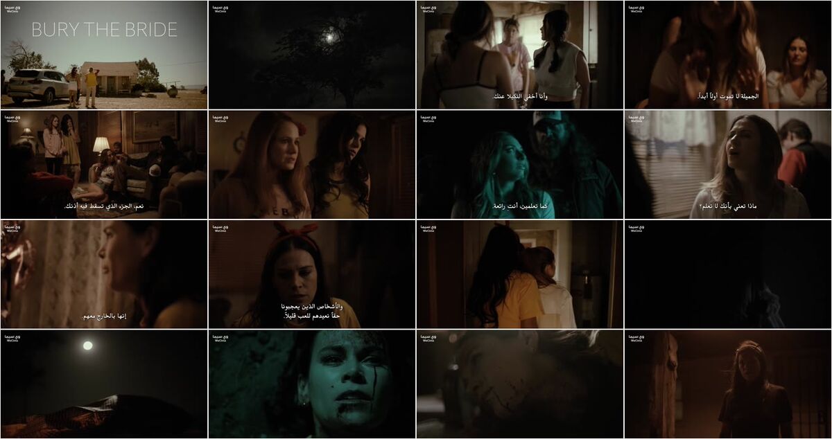 Bury The Bride 2023 720p WEB-DL Wecima tube