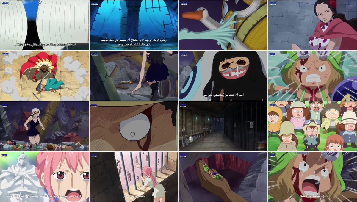 One Piece S17E672