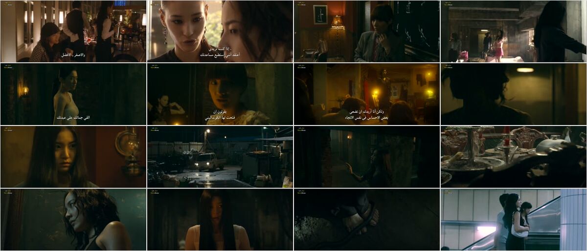 Yoga Class 2009 1080p MovizHome