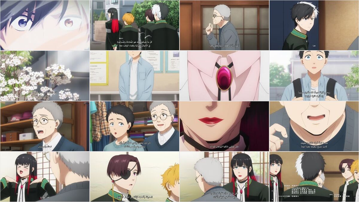 Ø§ÙÙÙ Wind Breaker Ø§ÙÙÙØ³Ù Ø§ÙØ«Ø§ÙÙ Ø§ÙØ­ÙÙØ© 6 ï¿½