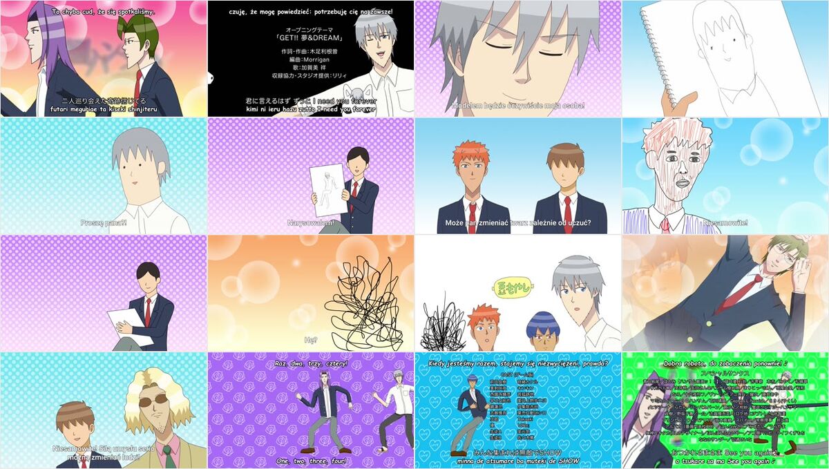 Gakuen Handsome 11 PL