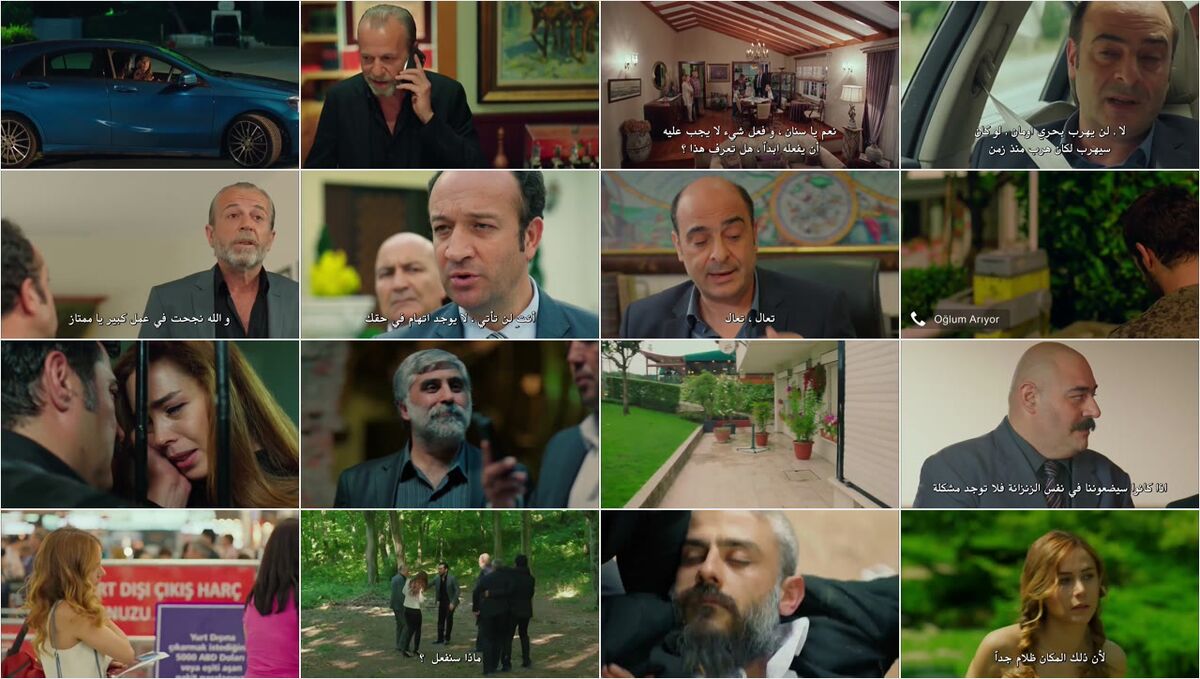 Poyraz Karayel S01-E24
