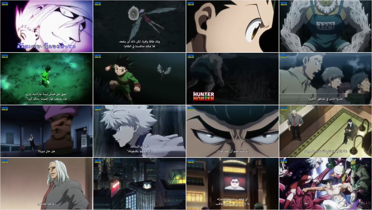 [ZIMABADK] HXH-EP99 [360p]