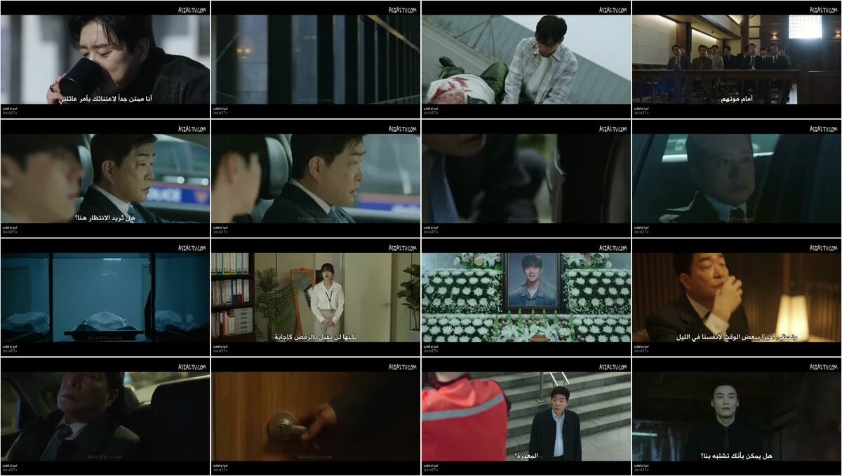 Your Honor 1 [360p]