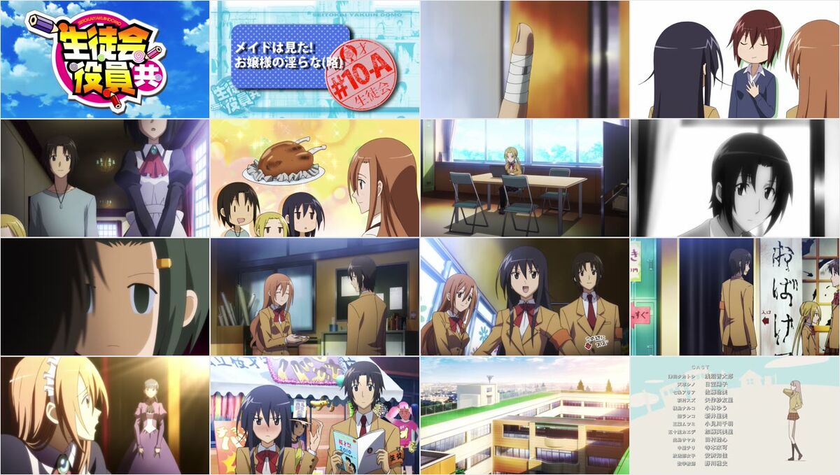 [Dragon-Releases] Seitokai Yakuindomo - 10 (2010) [10-Bi