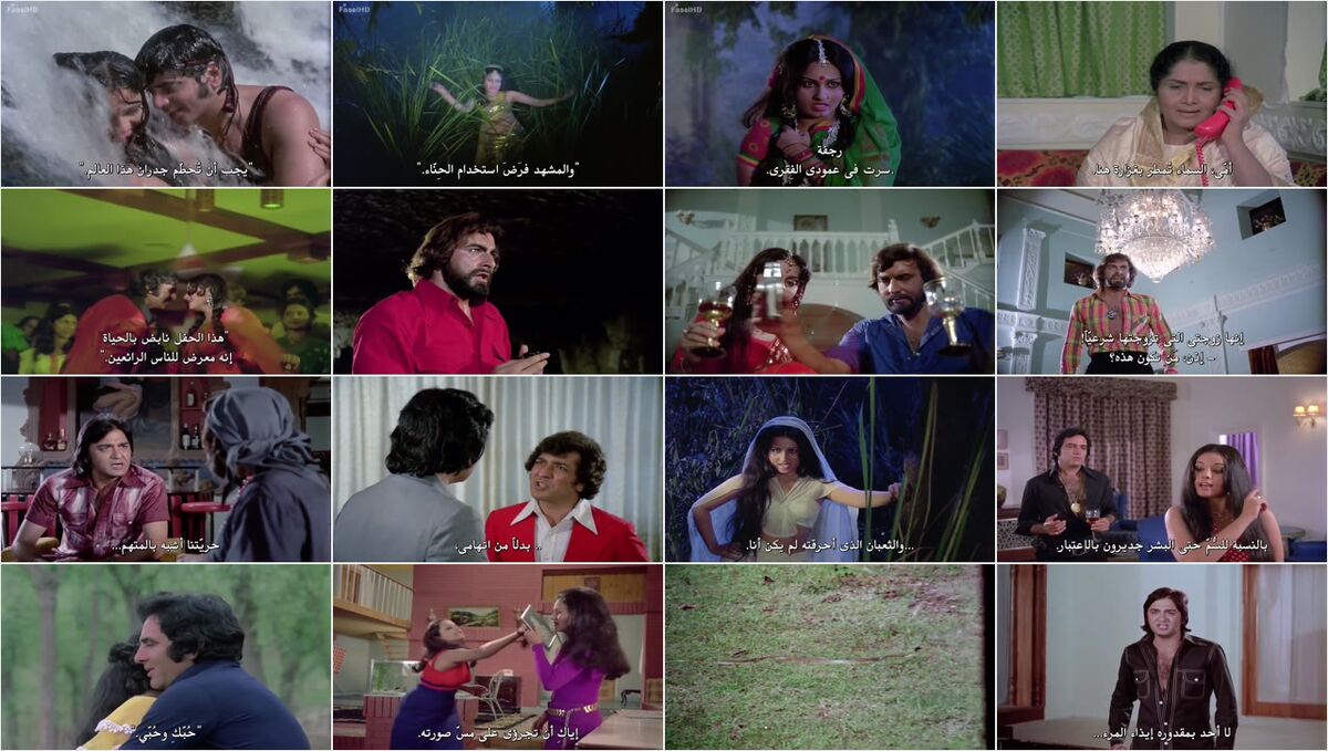 Nagin+(1976)+WEB+720p CiNEMATY [source]