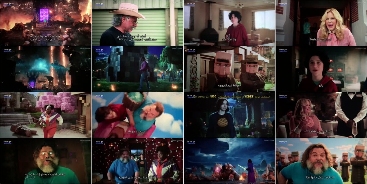 Minecraft 2025 1080p HDCAM EgyDead CoM