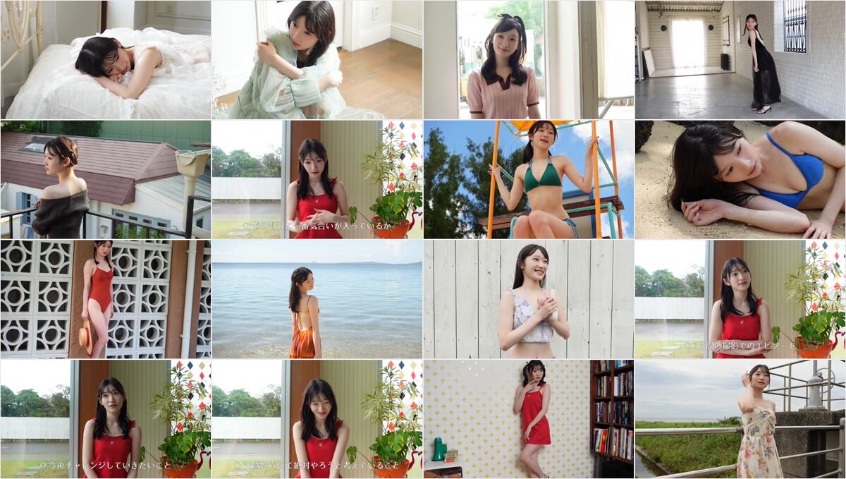 Miyamoto Karin (ex-Juice=Juice) – Prink Making of DVD 
