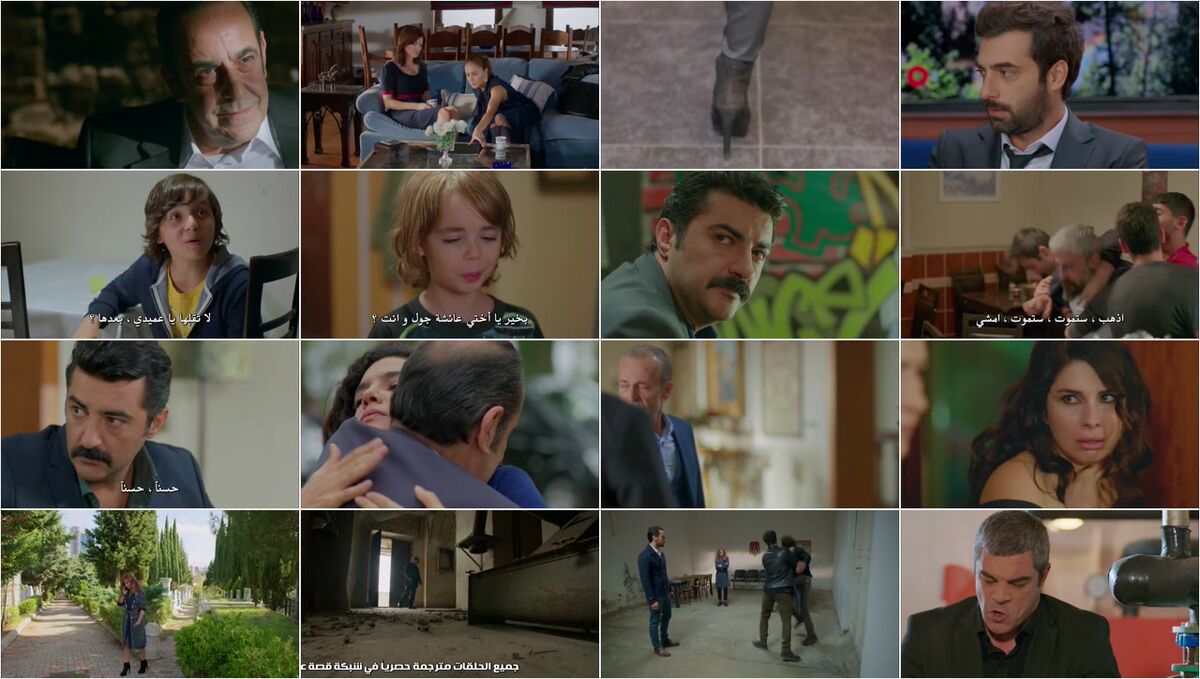 Poyraz Karayel S02-E06
