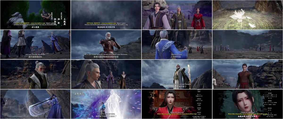 The Sovereign’s Ascension [Yi Shi Du Zun] Episode 114 [www Ani