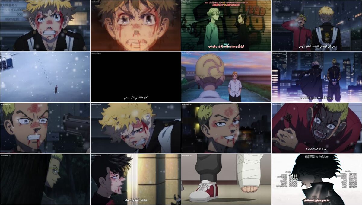  Tokyo Revengers - 50  [480p]