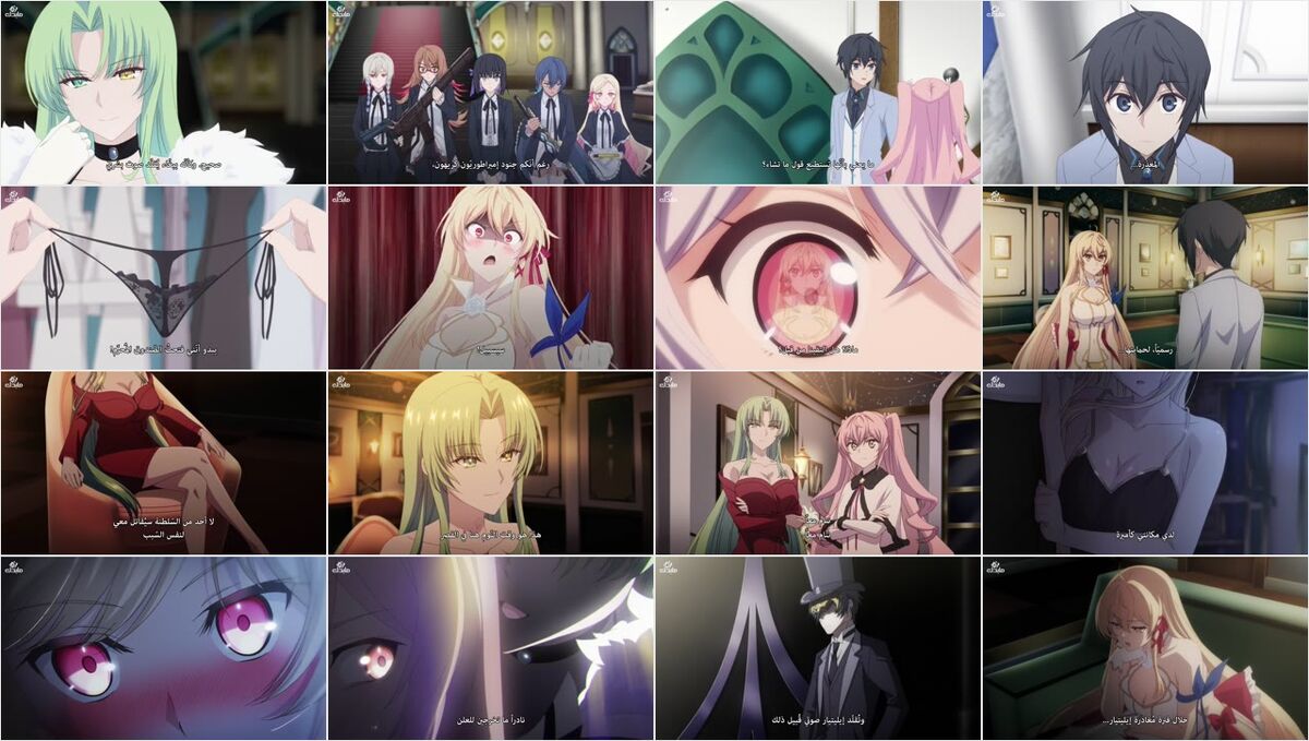 [ZIMABADK] KTBNSNSAWSGHSS2-EP05 [480p]