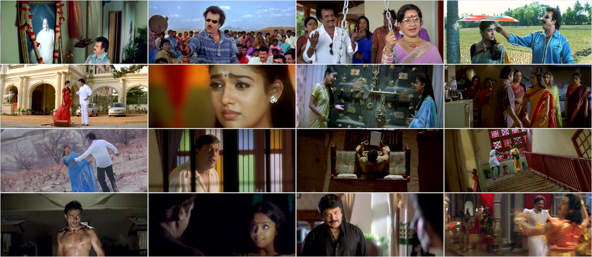 Chandramukhi (2005)