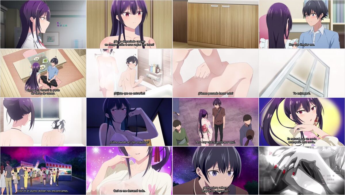 Haite Kudasai Takaminesan  06