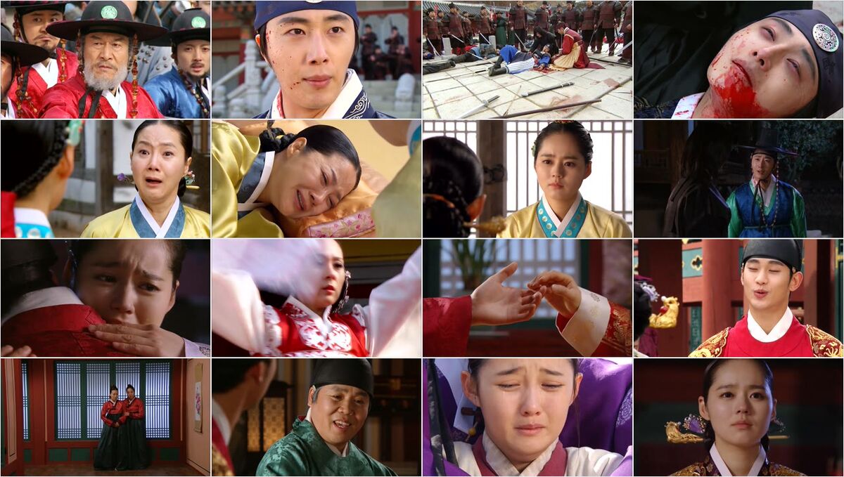 The Moon That Embraces The Sun - 20