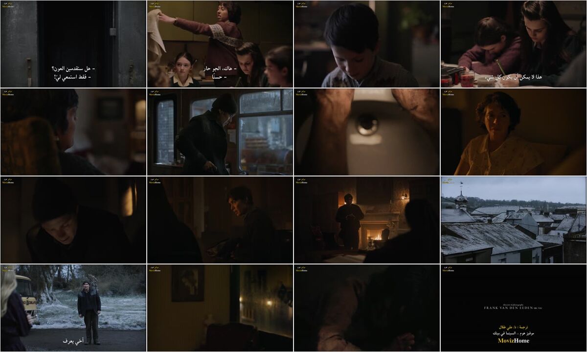 Sm@llTh!ngs!ikeThese0241080p MovizHome