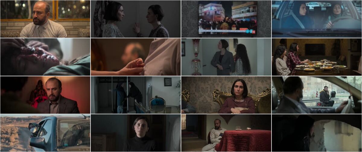 Nasienie świętej figi 720p PL