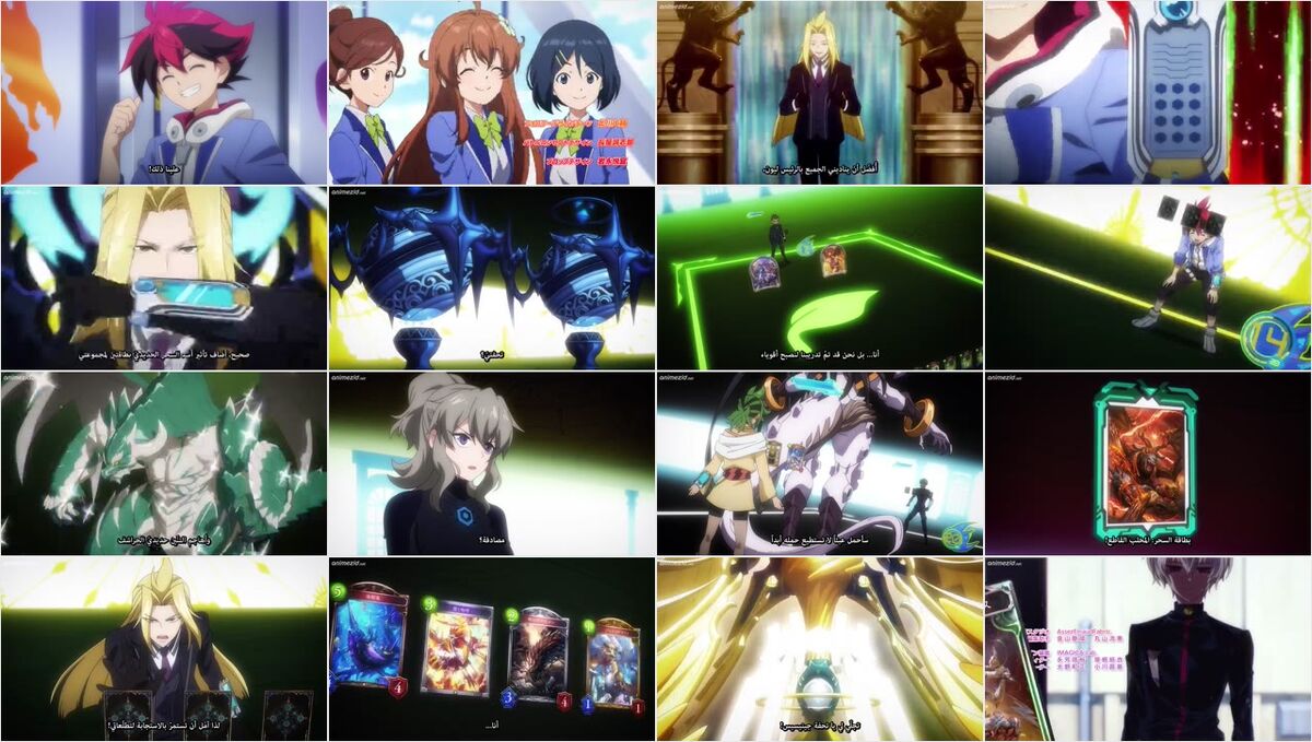  Shadowverse - 23  [360p]