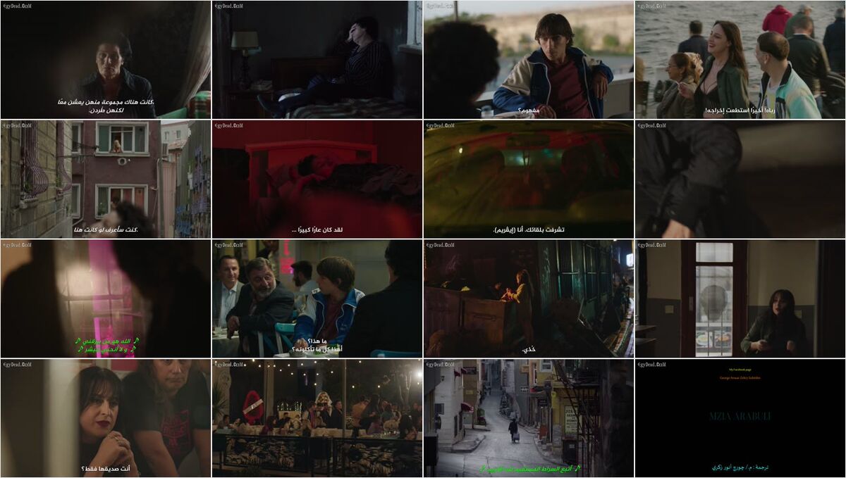 Crossing 2024 1080p BluRay EgyDead CoM