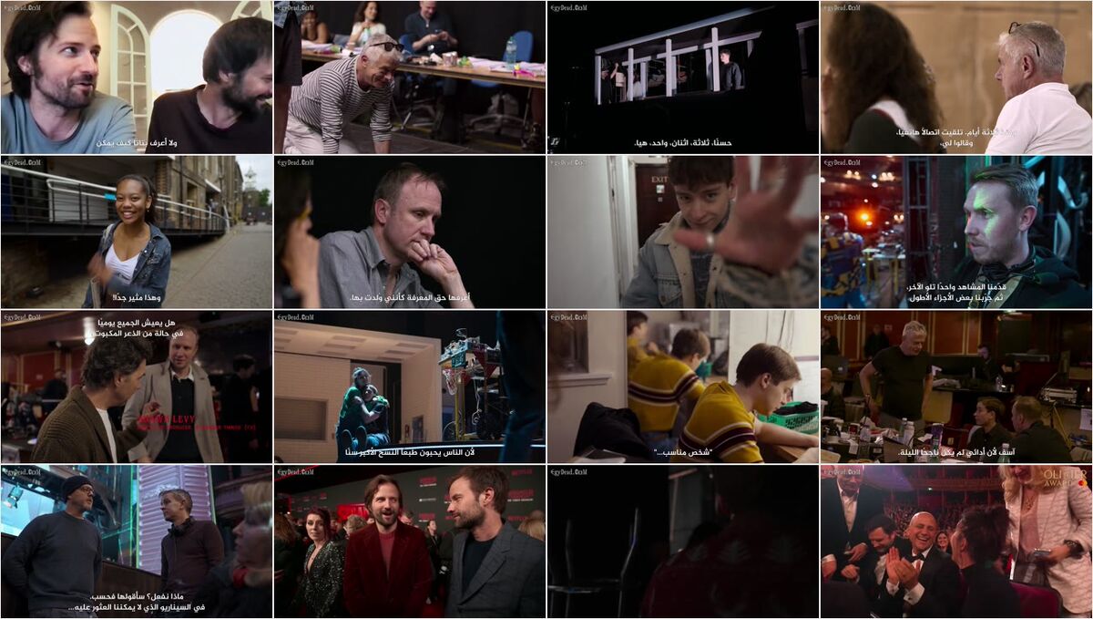 Behind The Curtain Stranger Things The First Shadow 2025 1080p W