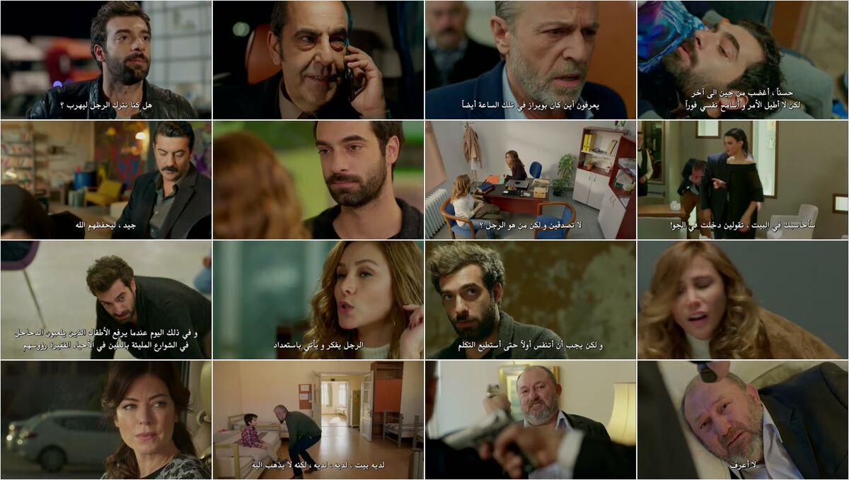 Poyraz Karayel S02-E11