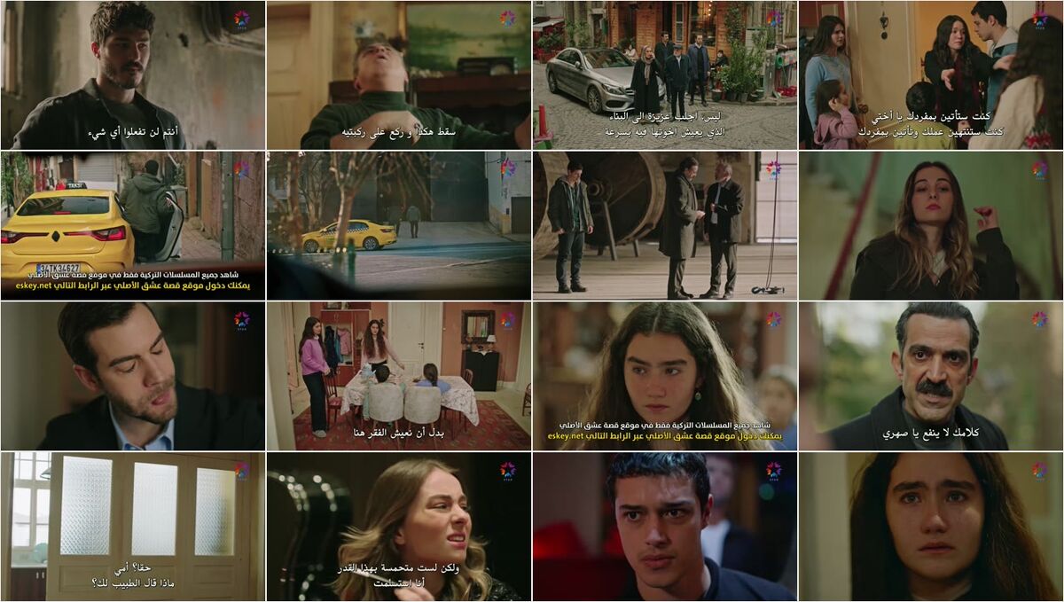 Sahipsizler S01 E10
