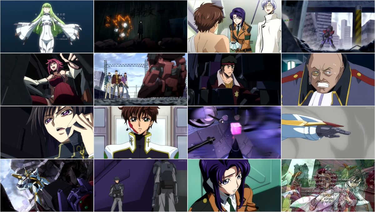 CodeS1-02Cast