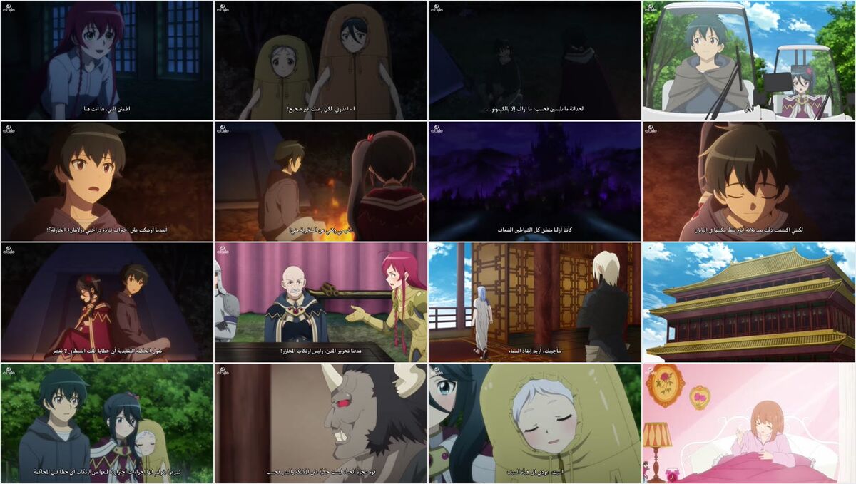 [ZIMABADK] HMSS2P2-EP 09 [360p]