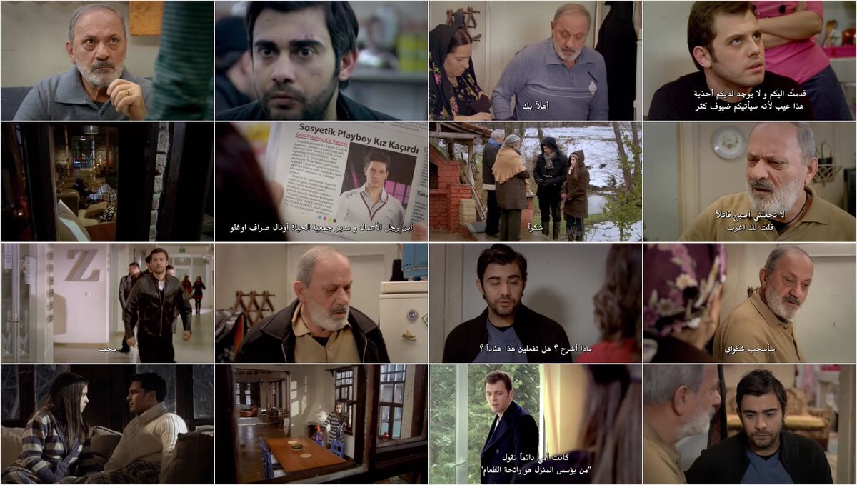 Asmitha Fri7a EP46 Eshq Web-Dl