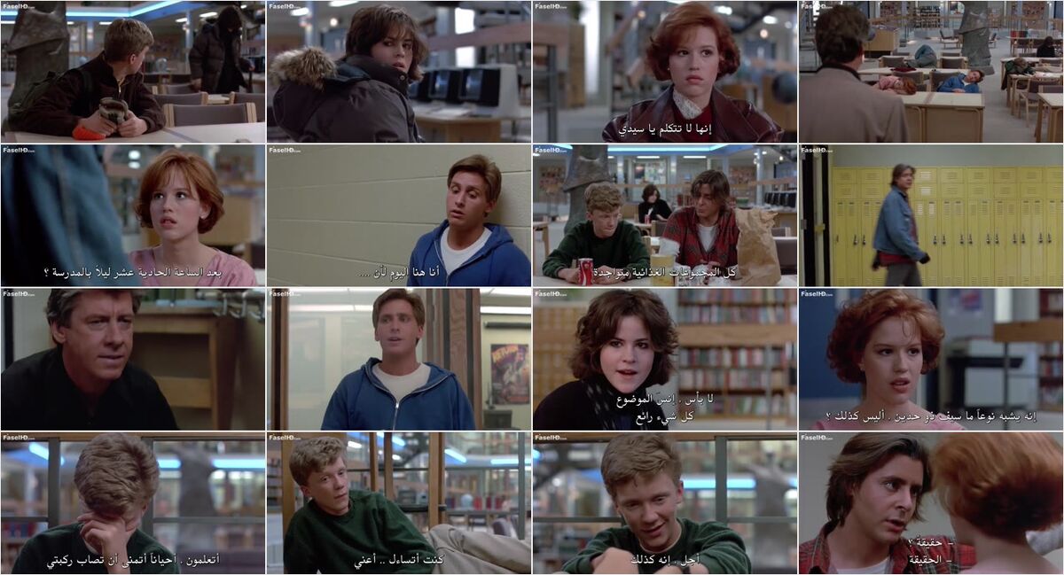 The+Breakfast+Club+(1985) CiNEMATY [source]